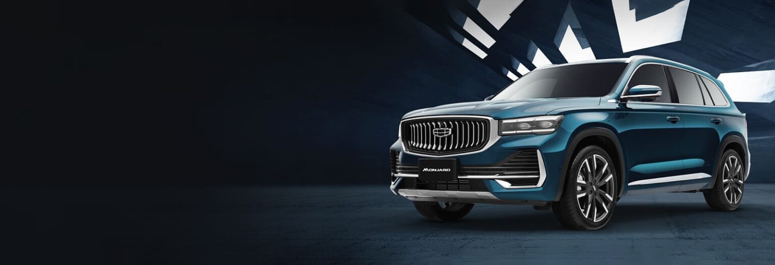 Geely Monjaro (SUV) | Details & Specs | Geely Kuwait