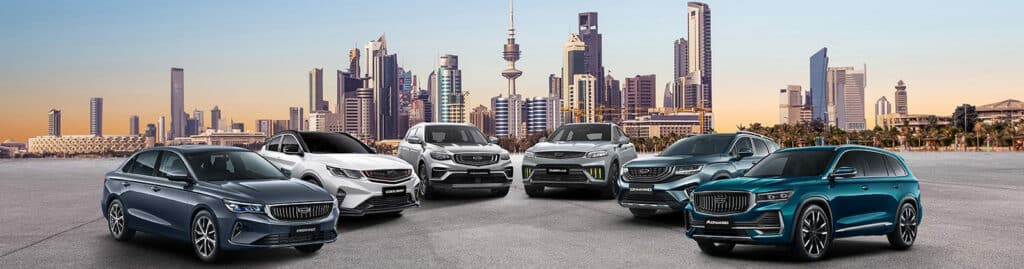 Images And Videos - Geely Kuwait