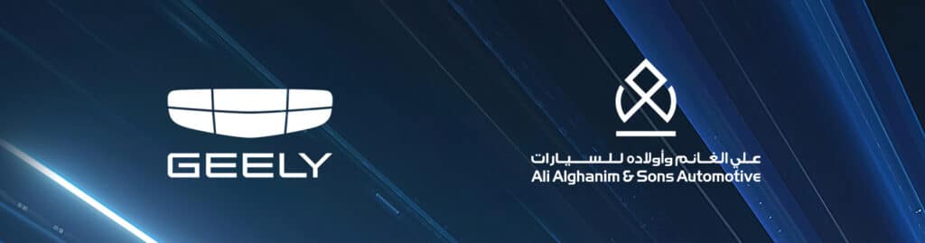 Sales Service Team - Geely Kuwait