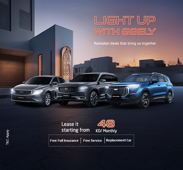 Special offers - Geely Kuwait